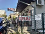 Battery Fotokopirnica (Nikšićka Street No:6A), akümülatör ve şarj cihazları  Belgrad'dan