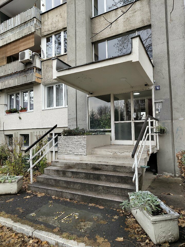 Kuaförler Salon lepote Andjeo, Belgrad, foto