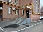 Kompaniya Bukhgalteriya (Leninskaya Street No:224), muhasebeciler  Samara'dan