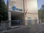 Karate klub Diplomatik (Kozjacka Street No:3), spor kulüpleri  Belgrad'dan