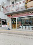Karadeniz Kundura (1. Vatan Cad., No:13D, Osmangazi, Bursa), ayakkabı tamiri  Bursa'dan