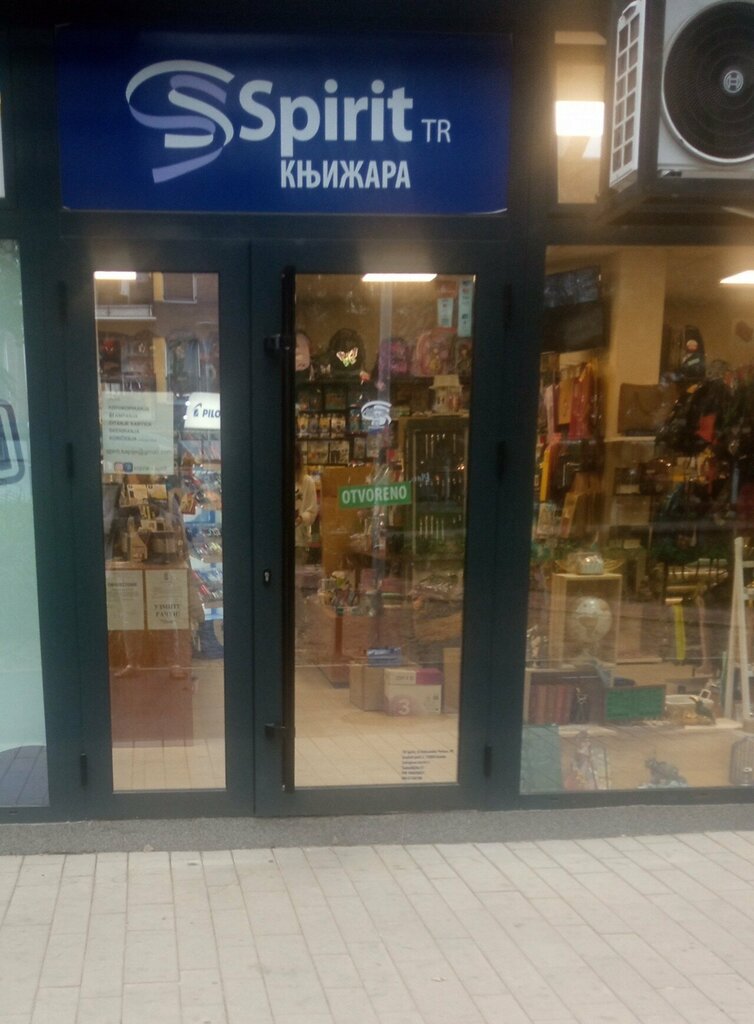 Kitap mağazaları Spirit, Belgrad, foto