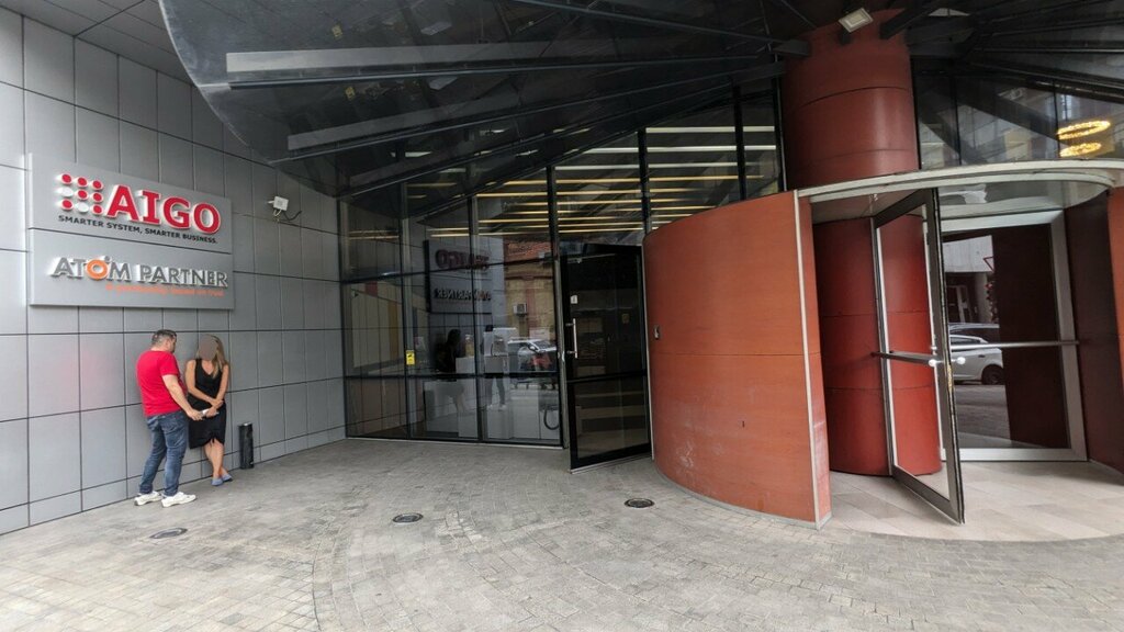 Otomobil satış galerileri Atom partner, Belgrad, foto