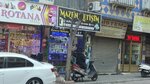 Mazen İletişim (Şenyurt Cad., No:71A, Şahinbey, Gaziantep), cep telefonu aksesuarları  Gaziantep'ten