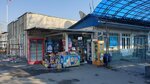 Bakkal (Osh), market  Osh'tan