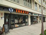 Yaka Vıp Erkek (Konya, Meram, Yenişehir Mah., Şehit Göksel Doğan Cad., 28D), giyim mağazası  Konya'dan