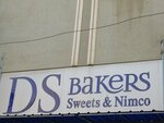 Ds bakers (5th Street No:20/11, Kashmir Colony, Sector B), ekmek fırını  Karaçi'den