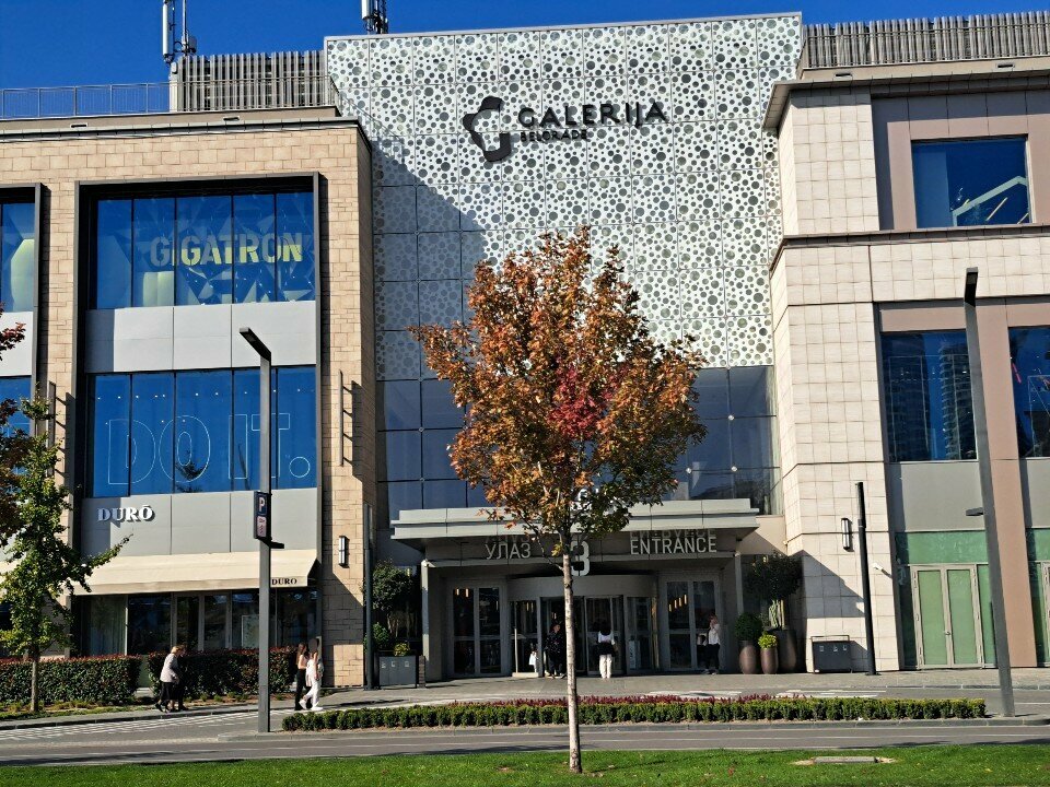 Banka AkkoBanka, Belgrad, foto