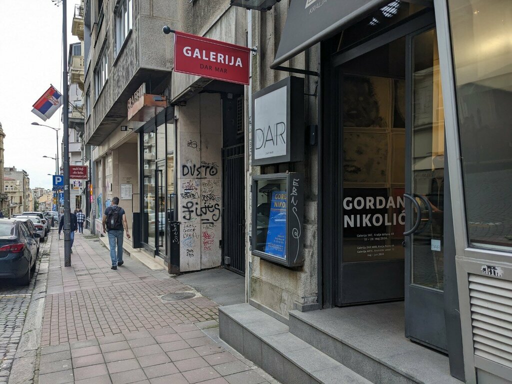 Sergi salonları, galeriler Galerija Dar-Mar, Belgrad, foto