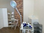 Косметолог (Dombayskaya ulitsa No:10/1с1), kozmetoloji, kozmetik salonları  Krasnodar'dan