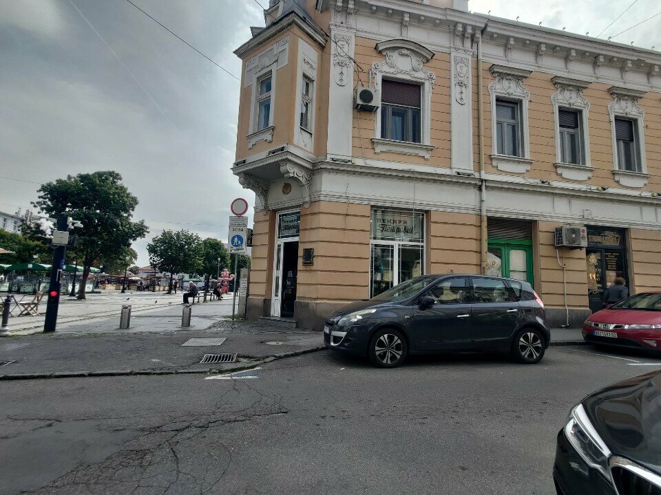 Ekmek fırını Pekara Petrović, Belgrad, foto