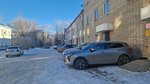 Akmola Region Kokshetau City Sanctioned Court (Qanysh Sátbaev kóshesi No:8), adliyeler  Kökşetav'dan