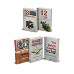Yıldızlı Dükkan Hediyelik (Çanakkale, Çanakkale Merkez , Çarşı Cad., 66/A), hediyelik eşya mağazaları  Çanakkale'den