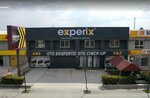 Experix Hatay Kırıkhan Oto Ekspertiz (Hatay, Kırıkhan, Gazi Mah.), araç muayene istasyonları  Kırıkhan'dan