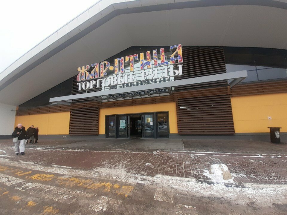 Ev yapımı içki ekipmanları Magazin U Dmitricha, Nijni Novgorod, foto