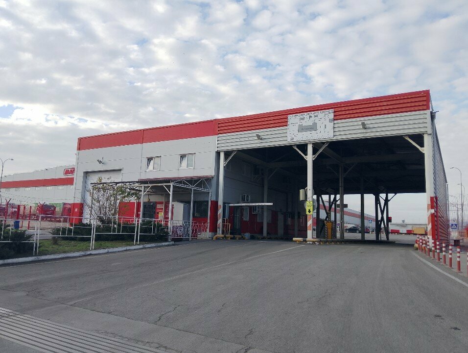 ​Dağıtım merkezi Magnit Raspredelitelny tsentr, Novorossiysk, foto