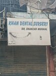 Khan Dental Surgery (Main Imam Bargah Road No:6808/6, Pirwadhai, Khayaban e Iqbal), özel ağız ve diş sağlığı klinikleri ve muayenehaneleri  Rawalpindi'den