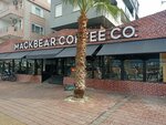 Mackbear Coffee (Antalya, Kepez, 75. Yıl Cad., 8), kafe  Antalya'dan