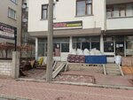 Özge Yorgan Ve Çeyiz Evi (Sakarya Mah., Yalıdere Cad., No:77, Selçuklu, Konya), çeyiz mağazaları  Konya'dan