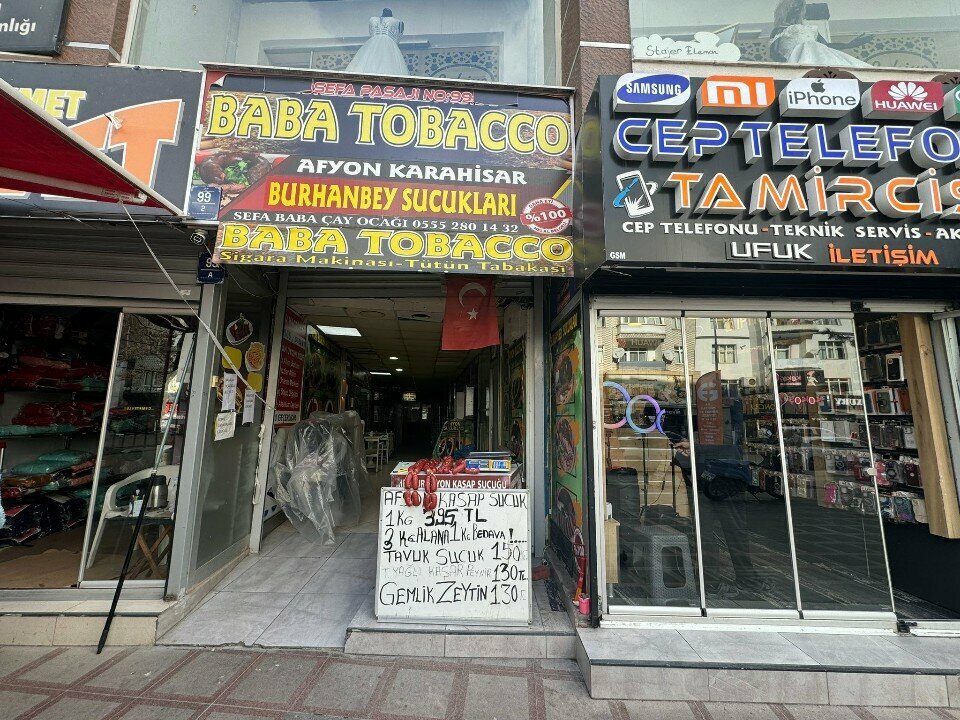 Tütün, sigara mağazaları Baba Tobacco, Ankara, foto