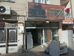 Sendı Merkezi (Sultan Mesut Mah., Cihangir Cad., No:13, Karatay, Konya), i̇kinci el eşya alımı  Konya'dan