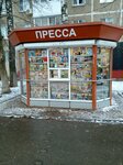 Пресса (ulitsa Zhukovskogo No:27), gazete bayi  Luhovitsy'den