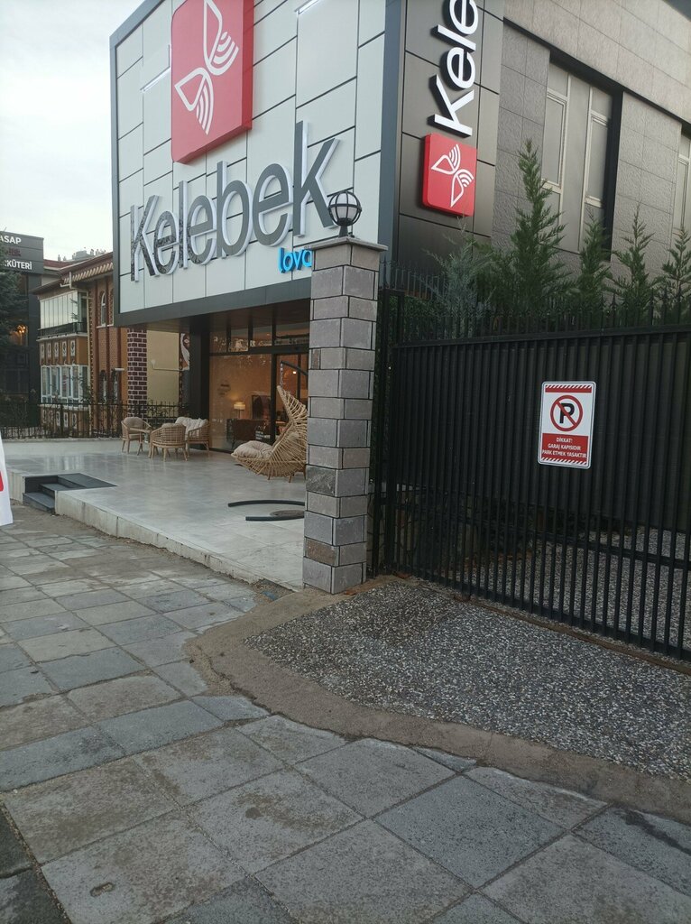 Mobilya mağazaları Kelebek Mobilya, Ankara, foto