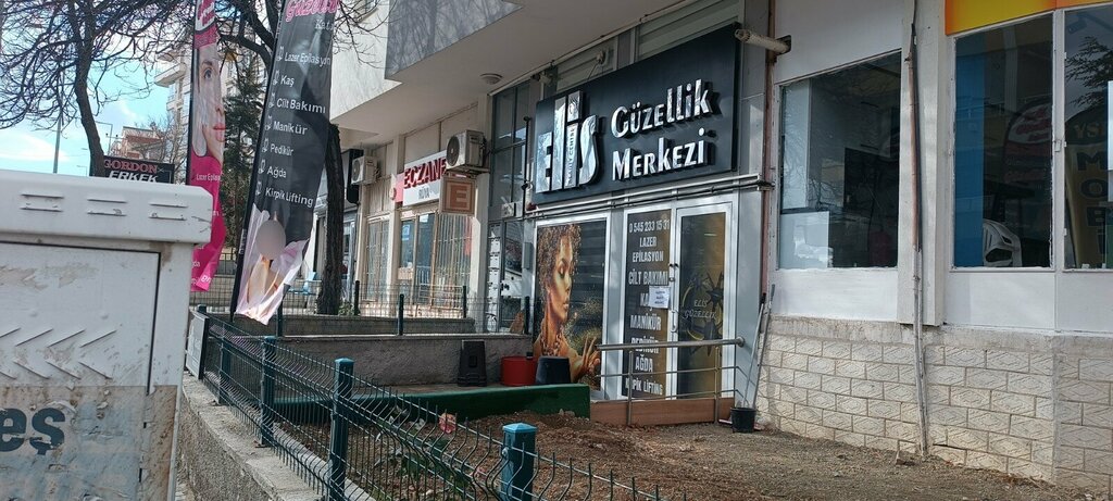 Güzellik salonu Elis Güzellik Merkezi, Ankara, foto