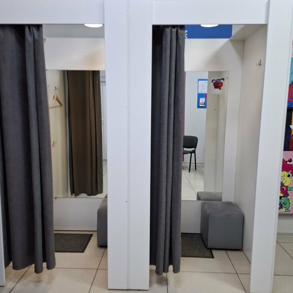 Teslimat noktası Ozon, Karelya, foto