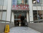 American VIP Language Schools (İzmir, Konak, Alsancak Mah., 1476 Sok., 2B), yabancı dil kursları  İzmir'den