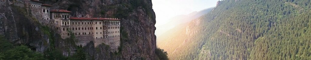 Otel Ayyıldız Evleri, Ortahisar, foto