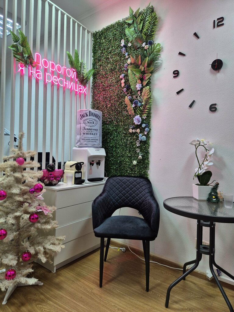 Kaş ve kirpik salonu Eyelashes in Adler, Soçi, foto