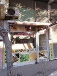 Savaş Ticaret (116 Nolu Cad., No:5A, Şahinbey, Gaziantep), tütün, sigara mağazaları  Gaziantep'ten