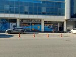 Solvent Kuru Temizleme (İstanbul, Bağcılar, Bağlar Mah., 1. Sok., 10), kuru temizlemeciler  İstanbul'dan