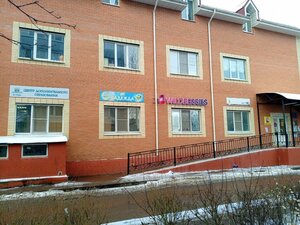 Лаки (ulitsa Zhukovskogo No:24Г), manikür-pedikür  Luhovitsy'den
