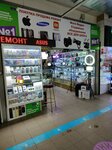 Товары для телефонов (Bagrationovsky Drive No:7к3), cep telefonu aksesuarları  Moskova'dan