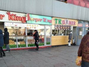 Burger King (Qabanbay Batyr Street No:45), fast food  Taldıkorgan'dan