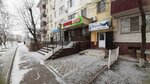 Shugyla (No:8, Avangard-4 yqsham aýdany, Atyrau), terziler  Atırav'dan