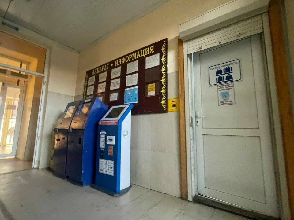 Ödeme terminali Qiwi, Karağandı, foto