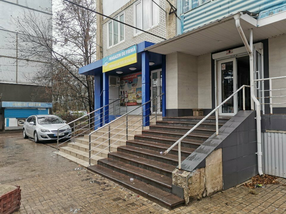 Market Grocery store, Beltsi, foto