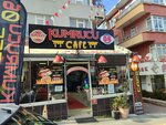 Kumrucu Cafe (Ankara, Çankaya, Sokullu Mehmet Paşa Cad., 72A), fast food  Ankara'dan