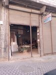 Erdoğan Ahşap & Dekorasyon (Gaziantep, Şahinbey, Perilikaya Mah., 98014 Nolu Sok., 11), freze kesim  Gaziantep'ten