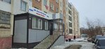 Firm for Cctv Installation (S. Júnisov kóshesi No:35), güvenlik ve alarm sistemleri  Kökşetav'dan