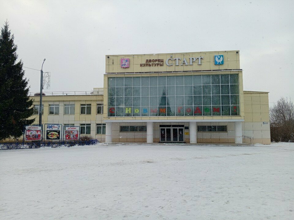 Dans okulları Стиль L-city, Luhovitsy, foto