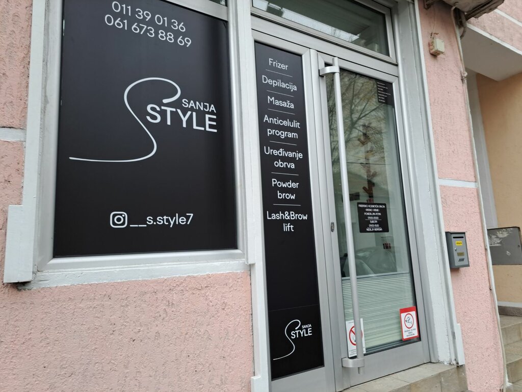 Güzellik salonu Salon Lepote Miss, Belgrad, foto