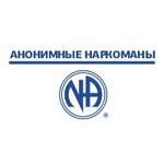 Анонимные наркоманы (Druzhininskaya Street No:2), sivil toplum kuruluşları  Kursk'tan