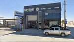 Tardem Tarım Market (Konya, Çumra, Mustafa Kemal Embel Cad., 22), tarım makineleri, ekipmanlar  Kumra'dan
