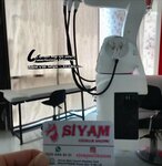 Siyam güzellik salonu (Diyarbakır, Bismil, İsmail Beşikçi Cad.), güzellik salonu  Bismil'den