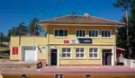 Baskil (Elazığ, Baskil), tren istasyonu  Baskil'den