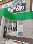 Связист (Oktyabrskaya ulitsa No:25, selo Vagay), gsm operatörleri  Tümen (Tiumenskaya) oblastından